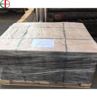 China Heat Treatment Furnace Basket Tray for Investment Casting Investment Casting Parts Fireplace Grate Oven EB Brand EB13033 Model for sale