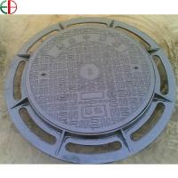 China Heavy Duty Ductile Cast Iron Manhole Cover & Drain Grating EN124 Standard Rainwater Gully Grate for Sewer Road for sale