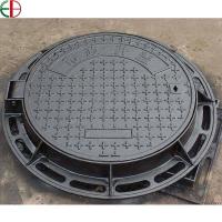China Heavy Duty Ductile Cast Iron Manhole Cover & Drain Grating EN124 Standard Rainwater Gully Grate for Sewer Road for sale