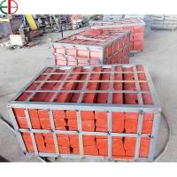 China Customized EB EB1039 High Chrome HRC59-62 Heat Treated Impact Crusher Wearing Plates Spare Parts Hammer Blow Bar ISO9001 for sale