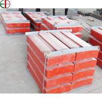 China Customized EB EB1039 High Chrome HRC59-62 Heat Treated Impact Crusher Wearing Plates Spare Parts Hammer Blow Bar ISO9001 for sale
