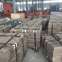 China EB EB15070 Factory Custom Cover Lining Plate Jaw Crusher and Ball Mill Liner for sale