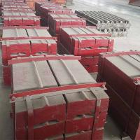 China EB EB15070 Factory Custom Cover Lining Plate Jaw Crusher and Ball Mill Liner for sale