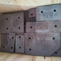China EB EB15070 Factory Custom Cover Lining Plate Jaw Crusher and Ball Mill Liner for sale