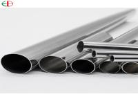 China Round Seamless Rolled Stainless Steel 304 Tube Pipe Hollow Bar EB3378 for sale