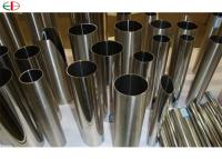 China Round Seamless Rolled Stainless Steel 304 Tube Pipe Hollow Bar EB3378 for sale