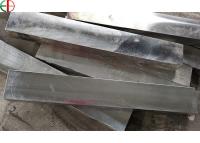 China AS2074 H1A Sag Mill Liners High Manganese Steel Casting Mn13 for sale