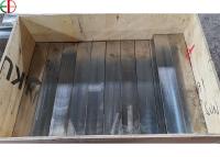 China AS2074 H1A Sag Mill Liners High Manganese Steel Casting Mn13 for sale