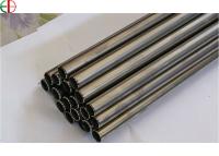 China ASTM B521-98 R05200 Pure 99.9% Tantalum Tube , Customized Tantalum Pipes for sale