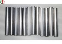 China ASTM B521-98 R05200 Pure 99.9% Tantalum Tube , Customized Tantalum Pipes for sale