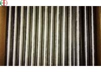 China ASTM B521-98 R05200 Pure 99.9% Tantalum Tube , Customized Tantalum Pipes for sale