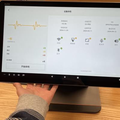 China Wi-Fi BT USB Capacitive Touch Screen Point Of Sale System Machine All In One POS Terminal With Thermal Printer for sale