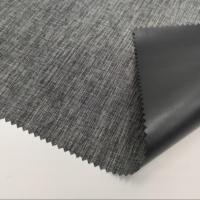 China Black Grey Cation Fabric 300D Shrink-Resistant Cationic Dyed Polyester for sale