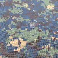 China Polyester Plain Waterproof Fabric Flame Retardant Fabric 220gsm 58/60 Width for sale