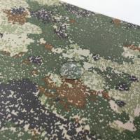 China Flame Retardant Plain Industrial Fabric For Home Textile for sale