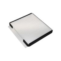 China High Efficiency 240mm Car Cabin Filters Model NO. 97133-1E100 for sale