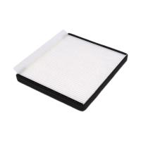 China Customizable Car Ac Cabin Filter 97133-2H000 For Cars for sale