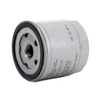 China Heavy Duty Customized Small Engine Oil Filter Land Rover Oil Filter For Ford for sale