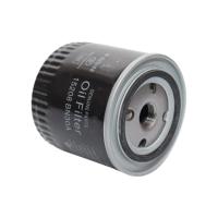 China 15208-BN30A LAND ROVER Industrial Oil Filter Lexus Oil Filter For Clean for sale