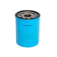 China ODM Auto Parts Engine Industrial Oil Filters 15208-F4600 For Automotive Engine for sale