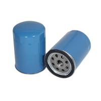 China ODM Auto Parts Engine Industrial Oil Filters 15208-F4600 For Automotive Engine for sale