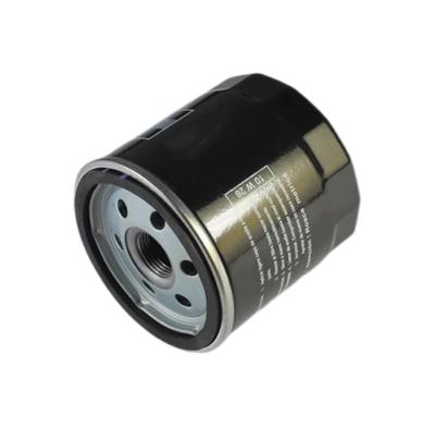 China Customized Brand Neutral Oil Filter Element For Synthetic Oil 650401 93156300 for sale