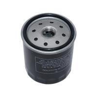 China Customized Brand Neutral Oil Filter Element For Synthetic Oil 650401 93156300 for sale