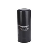 China Black Heavy Engine Truck Oil Filter 485GB319C For 5 To 23 Tons Truck for sale