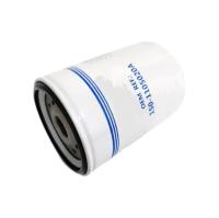China Universal Diesel Truck Fuel Filter 1501105020A 165.5mm X 91mm X 102.5mm for sale