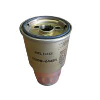 China OEM 23390-64450 Car Diesel Filter 68 X 58 X 126 Mm For Heavy Vehicle Filters for sale