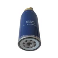 China OD 2 Inches Vehicle Fuel Filters 90GPH Oem Number 612600081335 for sale