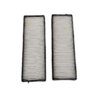 China Premium Pure Flow Cabin Air Filter For Mercedes-Benz 250 X 84 X 20 Mm 97133-4P000 for sale