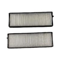 China Premium Pure Flow Cabin Air Filter For Mercedes-Benz 250 X 84 X 20 Mm 97133-4P000 for sale