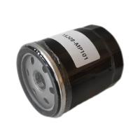China BMW Car Automobile Oil Filter 15208-MP101 Oem Oil Filter for sale