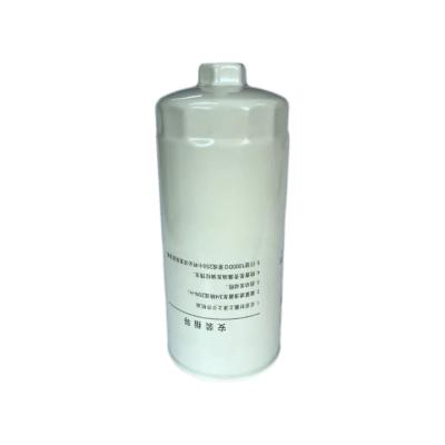 China Customized JX0818A Car Petrol Filter Systems Fuel Filter For Truck 99.9% Efficiency for sale