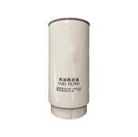 China 1000424916 Paper Truck Fuel Filter For Heavy Construction Machinery Petrol Fuel System for sale