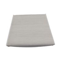 China Top Notch Car Cabin Filters For Improved Air Circulation And Filtration for sale