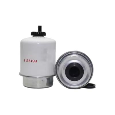 China Remove Solid Debris Vehicle Fuel Filters FS19516 Ensure Stable Engine Operation for sale