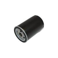 China Marine Oil Filters The Key to Maintaining Vessel Performance and Environmental Compliance in Extreme Conditions for sale