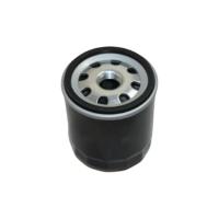China Car Oil Filters for Optimal Engine Performance and Longevity /span /p for sale