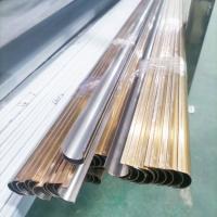 China Gold Stainless Steel Tile Trim Half Round 10mm 15mm DIN 316L PVD for sale