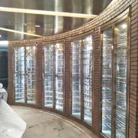 China Custom Stainless Steel Wine Cabinet Cooler 240V 50Hz with Touch Control Panel - Multiple Color Options for sale
