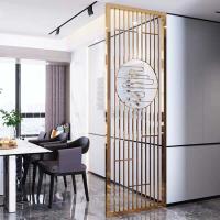 China ODM Stainless Steel Privacy Screen Panels 500x2800mm Mirror Metal Wall Divider with PVD Coating for sale