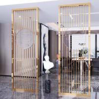 China 800mm Stainless Steel Screen Partition Room Divider 304 PVD Gold Black for sale