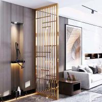 China JIS 316 AISI Stainless Steel Screen Partition Panels 500x2800mm 600x3000mm Custom OEM ODM Room Divider for sale