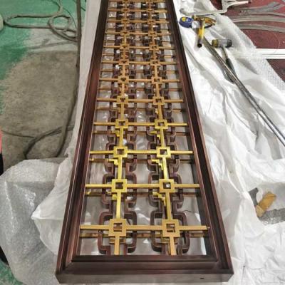 China 2.3m to 5.5m Red Bronze Vintage Stainless Steel Room Divider Screen - ASTM Certified 304/316 Grade for sale