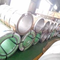 China Ultra Pure Ferritic Hot Rolled Stainless Steel Coils Grade 409L 436L 439 1.33-5.5mm for sale