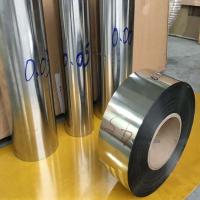 China 0.01mm to 0.1mm Stainless Steel Foil Rolls - Cold Rolled BA Polished Finish, 100-500mm Width for sale