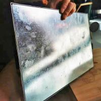 China 316L 304 0.8MM Thickness Mirror Wave Gold PVD Color Hammer Panel for sale