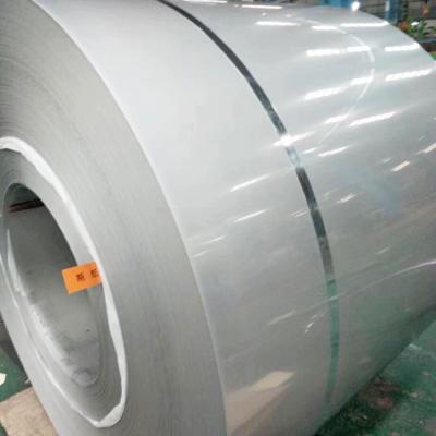 China 316L Polished Stainless Steel Coil 0.25mm to 5.98mm Cold Rolled Antirust for sale
